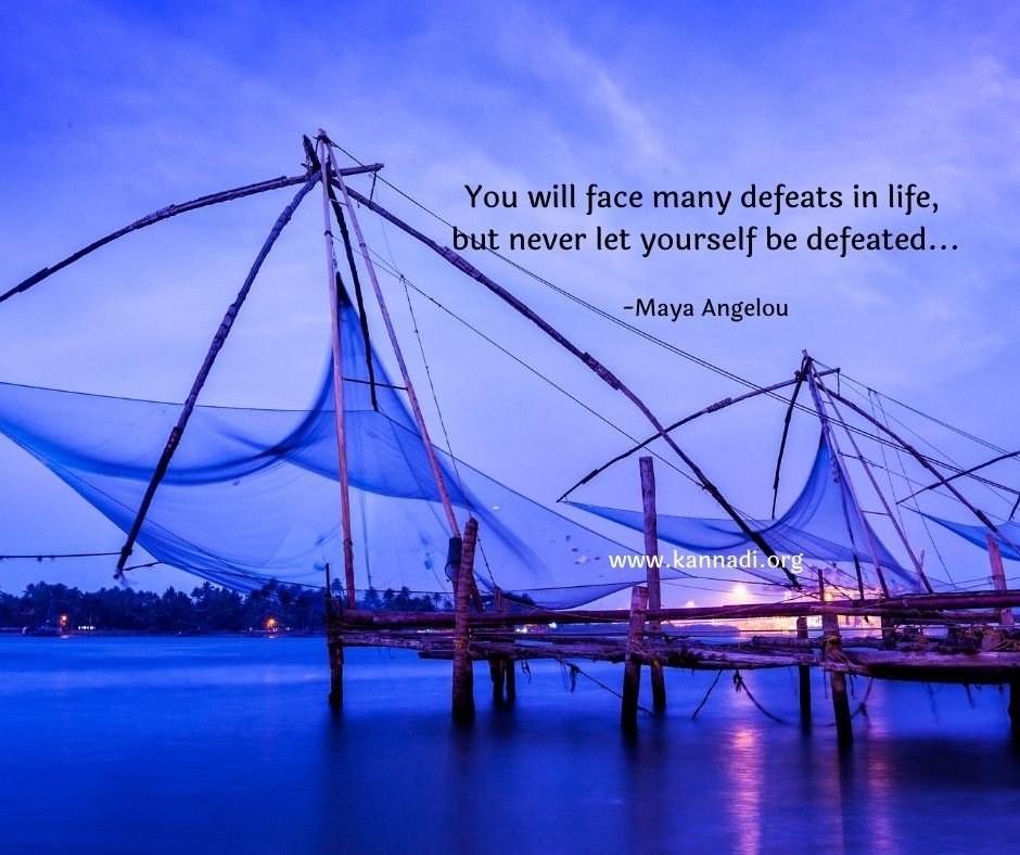 You will face many defeats in your life, but never let yourself be ...